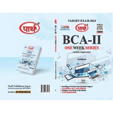 BCA ONE WEEK (QUESTION-ANSWER) SERIES